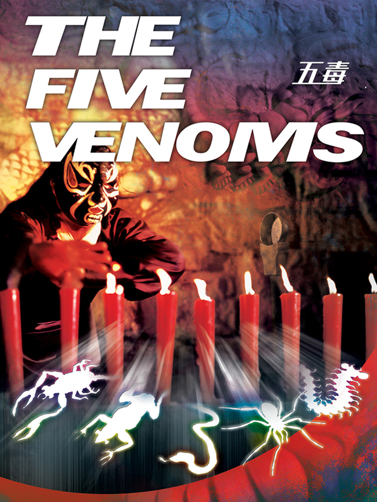 Prime Video: The Five Venoms