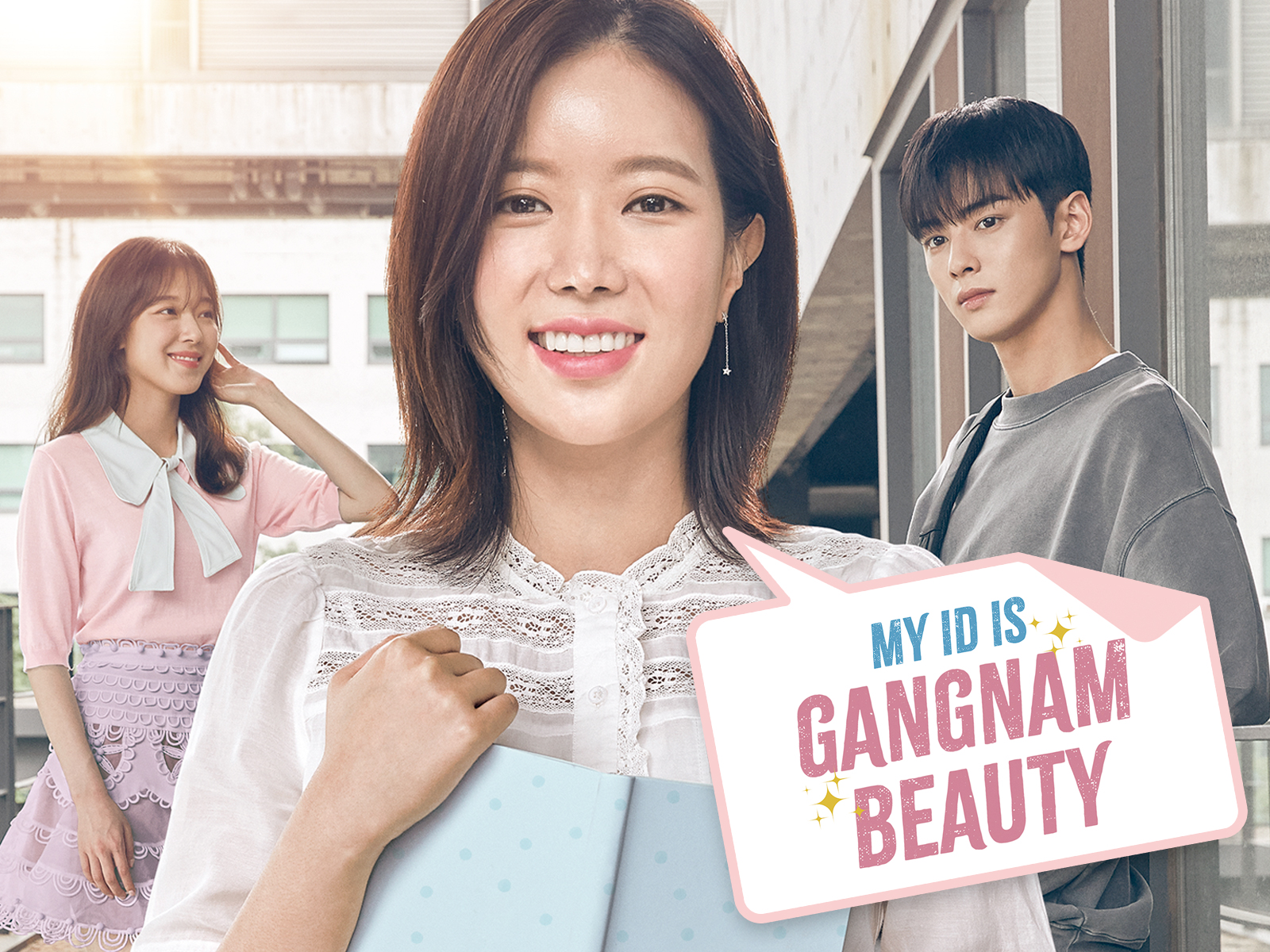 Prime Video: My ID is Gangnam Beauty