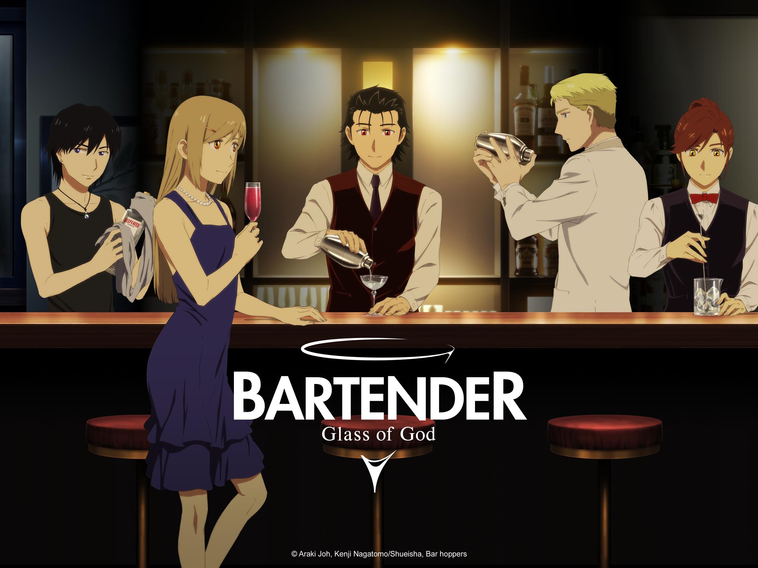 Prime Video: BARTENDER Glass of God - S01