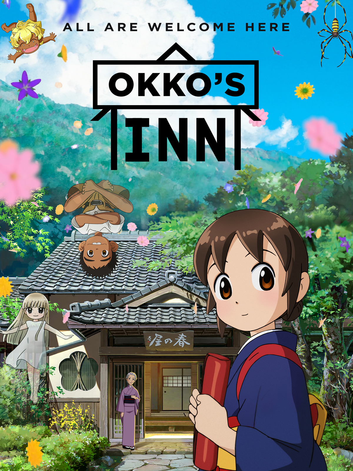 Prime Video: Okko's Inn