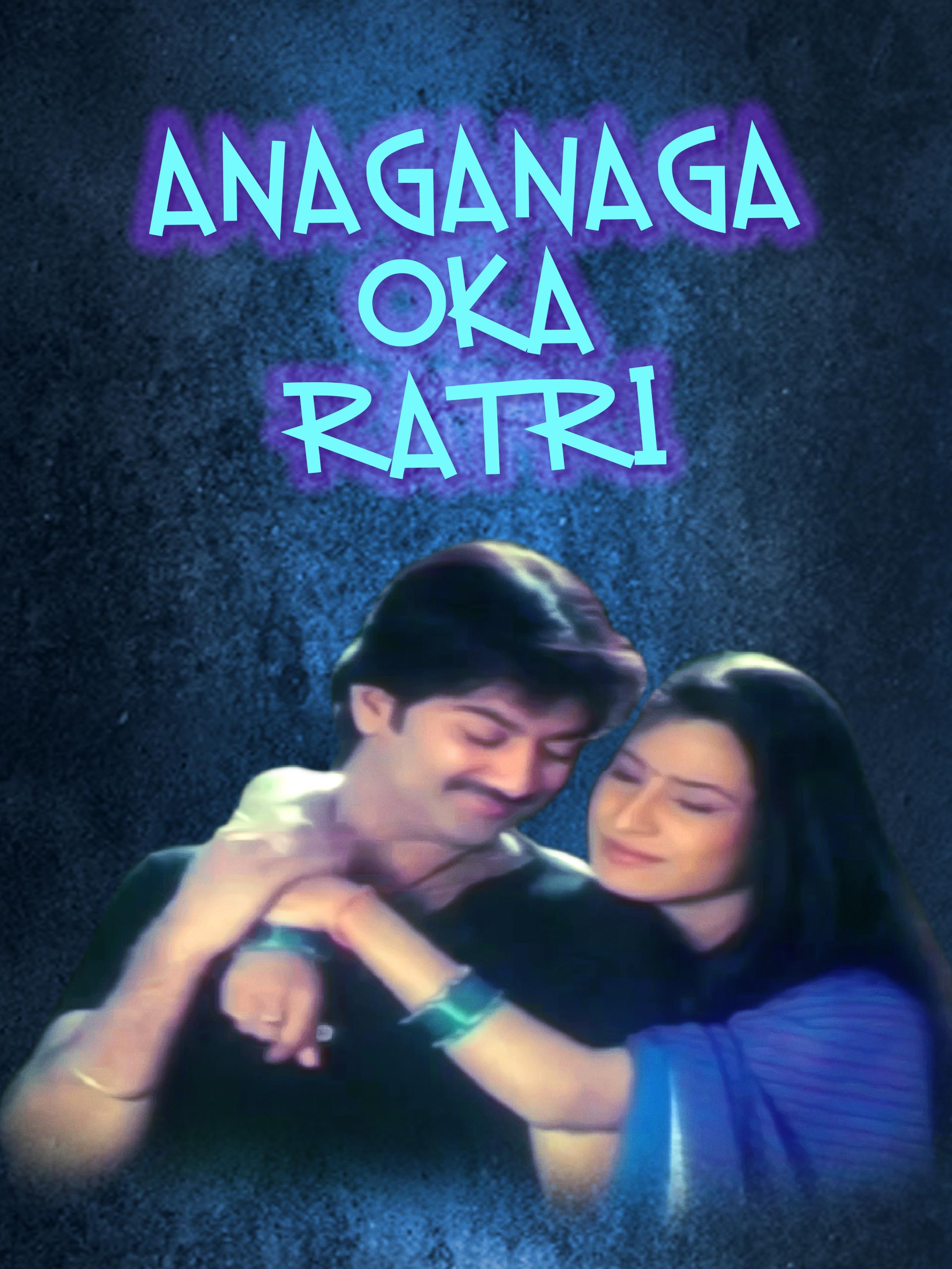 Prime Video: Anaganaga Oka Ratri