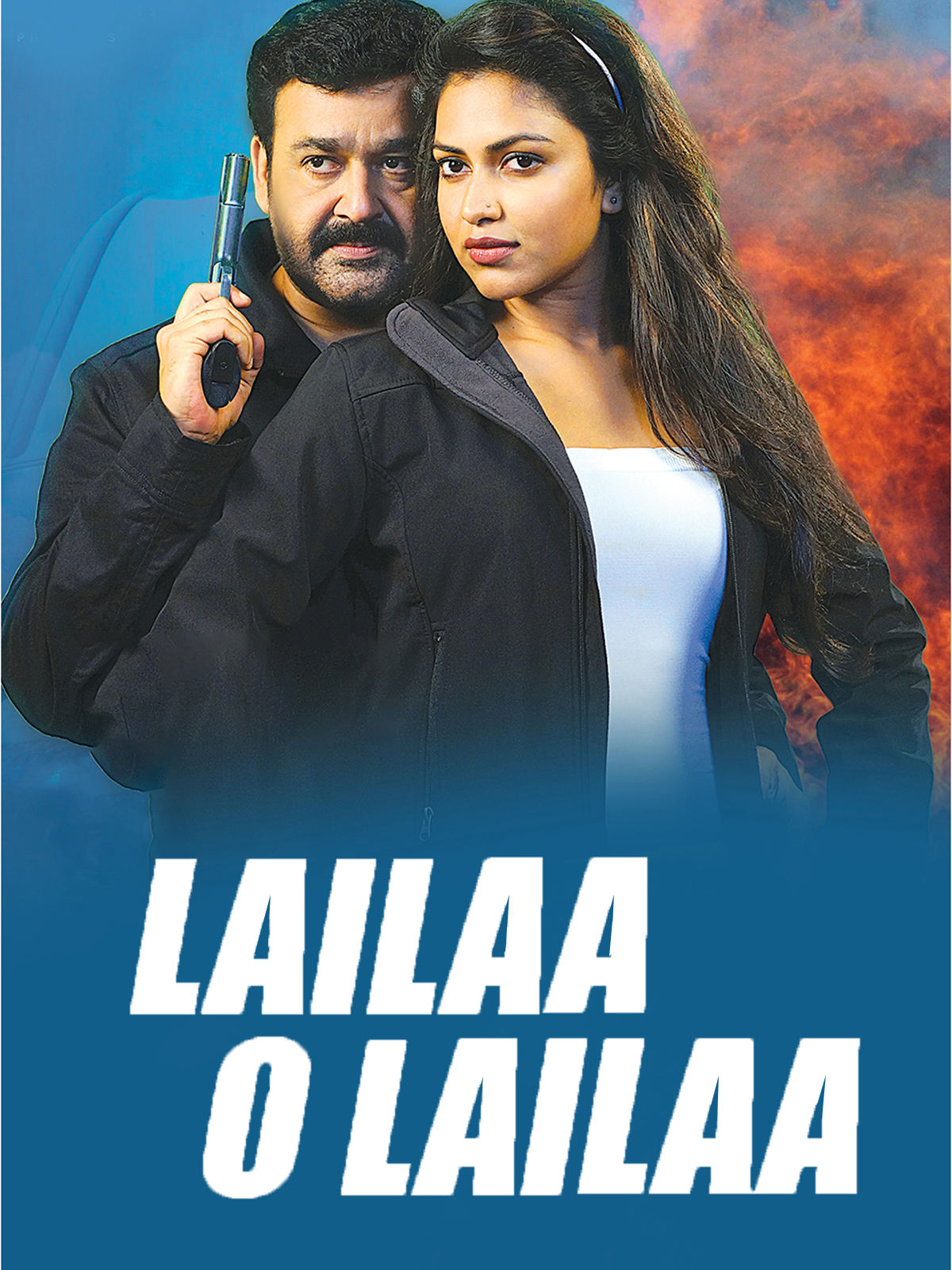 Prime Video: Lailaa O Lailaa