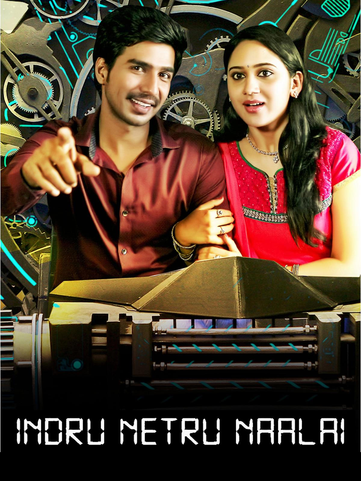 Prime Video: Indru Netru Naalai