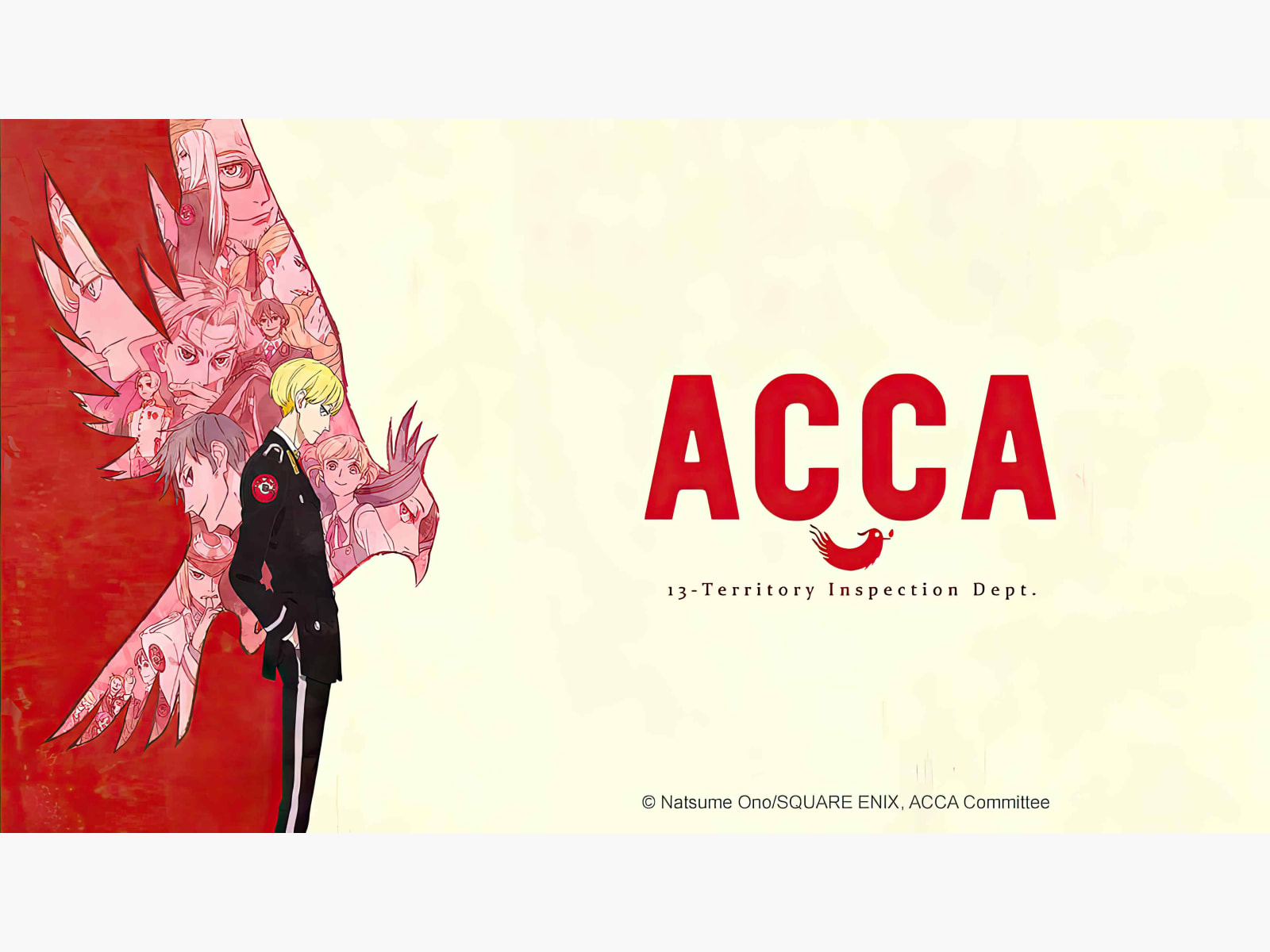 Prime Video: ACCA: 13th Territory Inspection Dept. (Original Japanese Version)