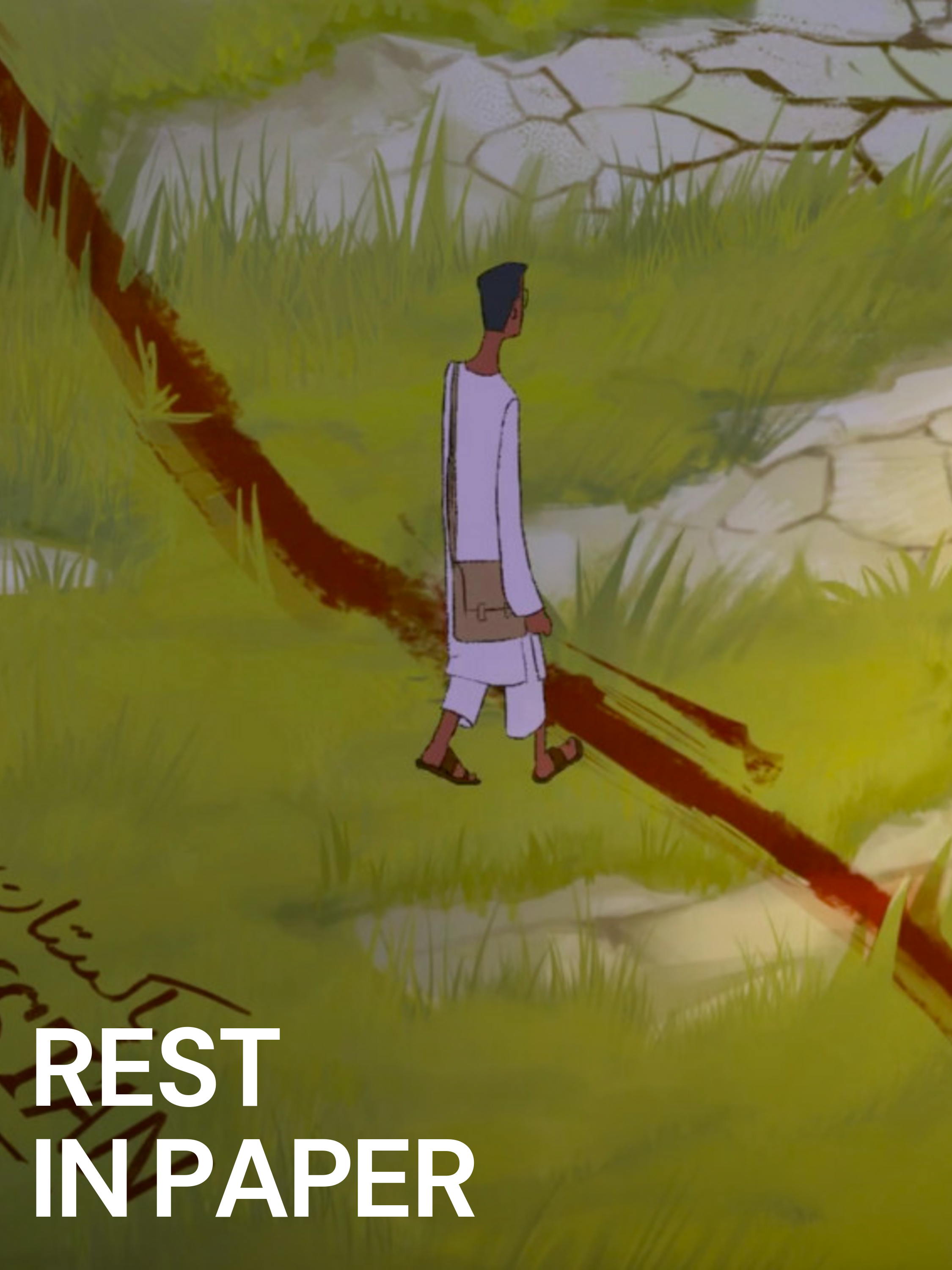 Prime Video: Rest in Paper