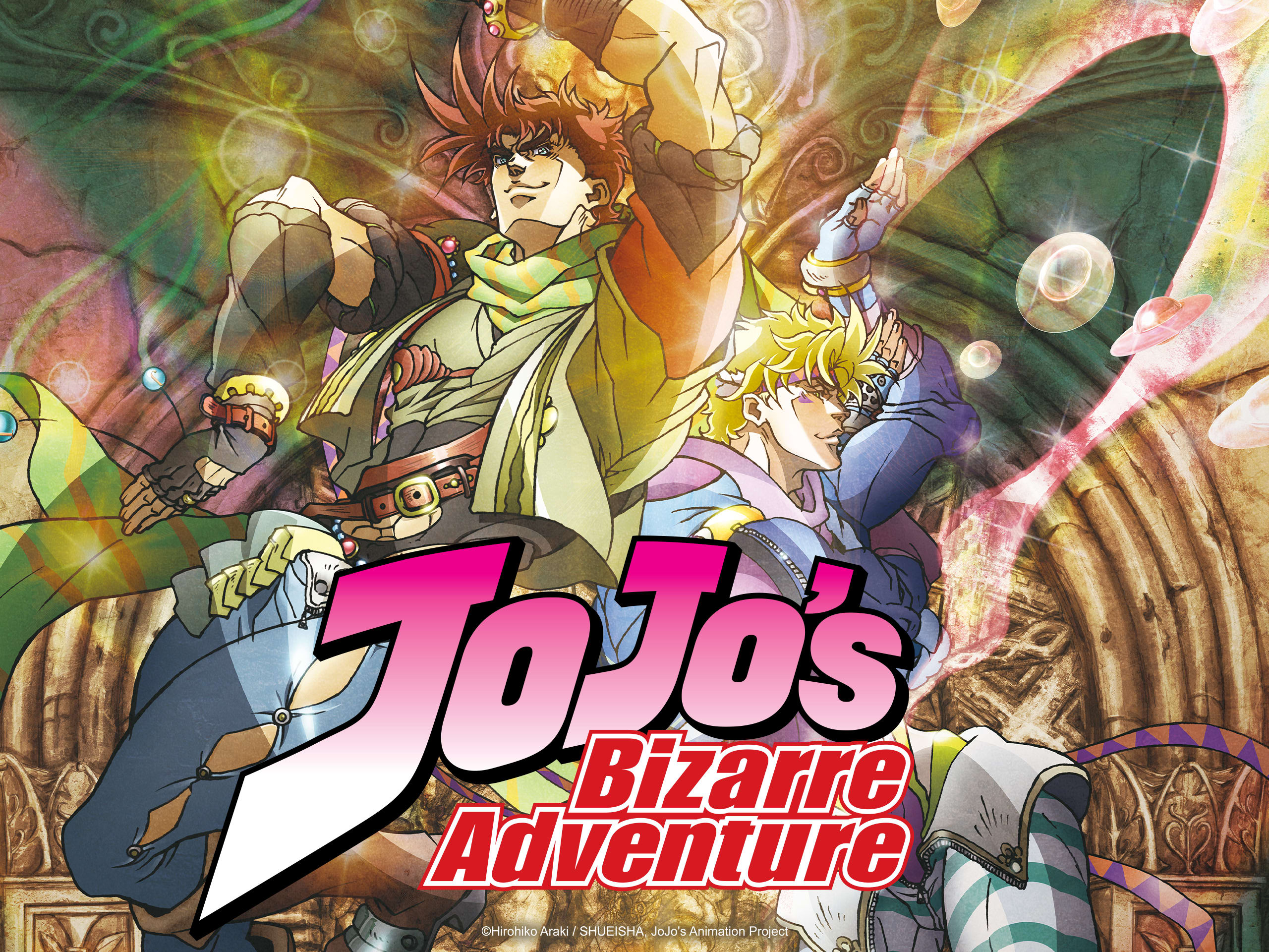 Prime Video: JoJo's Bizarre Adventure Season 1