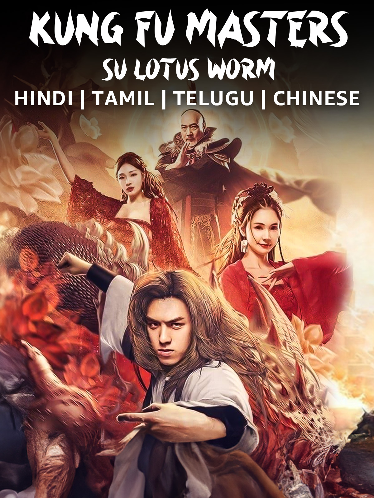 Prime Video: Kung Fu Master Su Red Lotus Worm