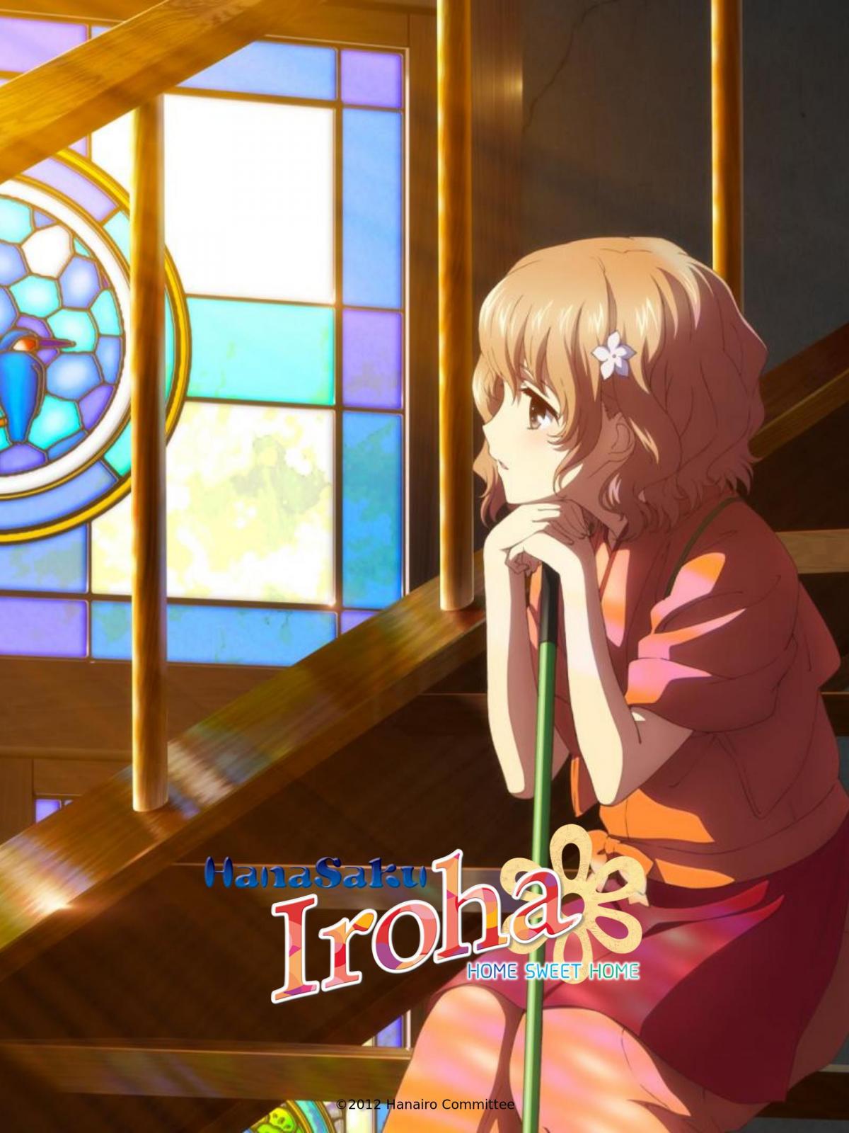Prime Video: Hanasaku Iroha : Home Sweet Home