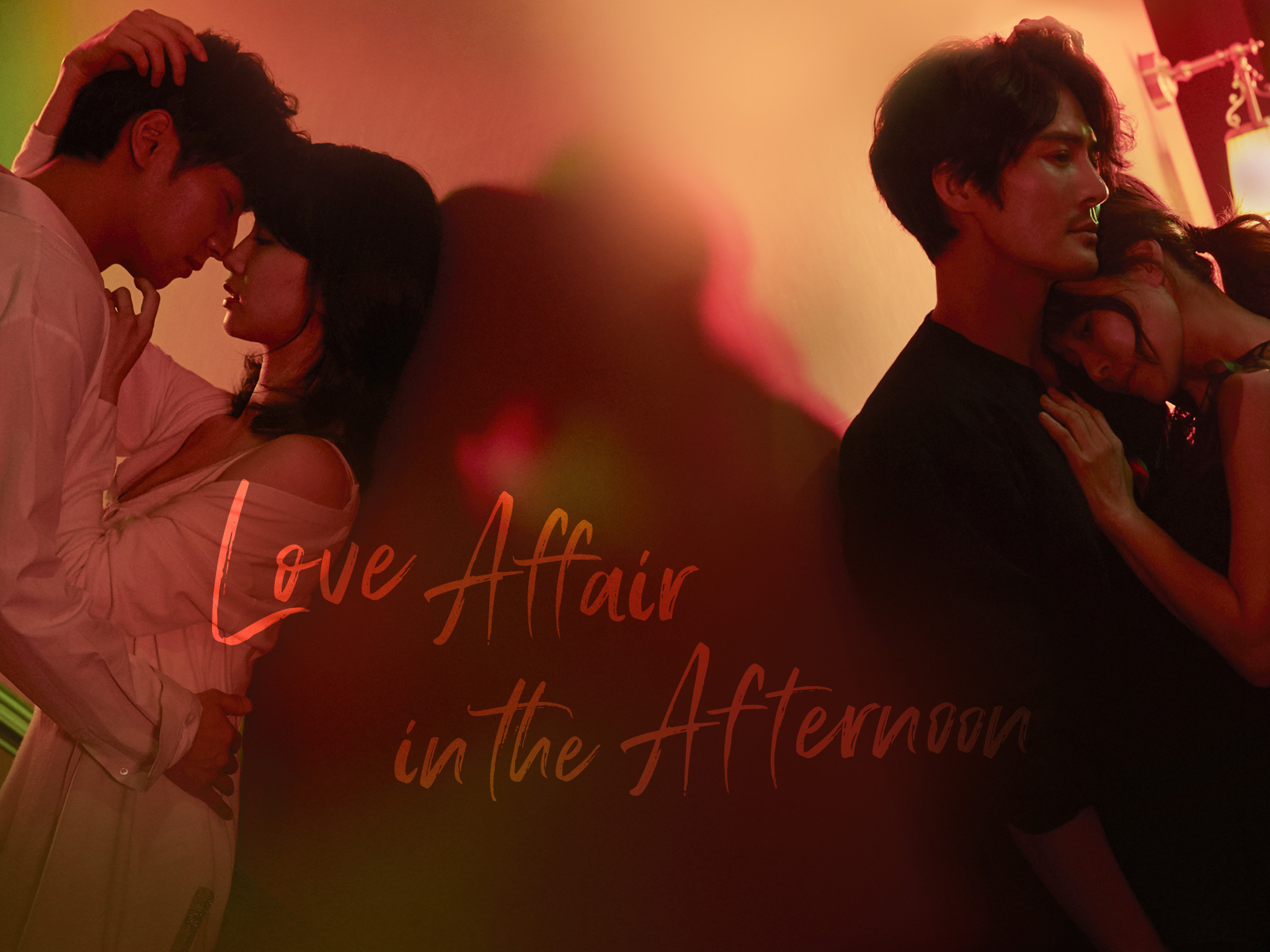 Prime Video: Love Affair In The Afternoon