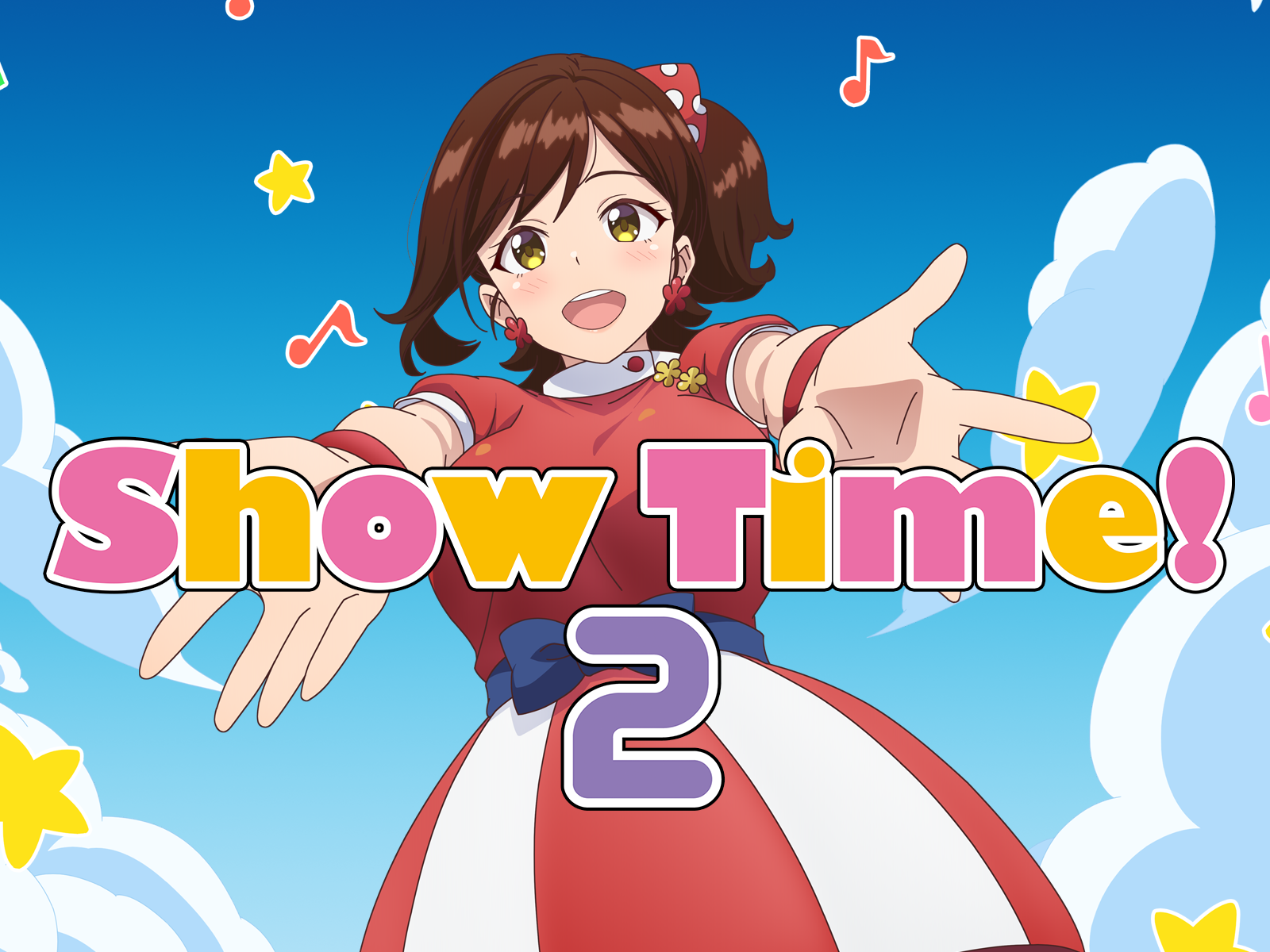 Prime Video: Show Time! 2
