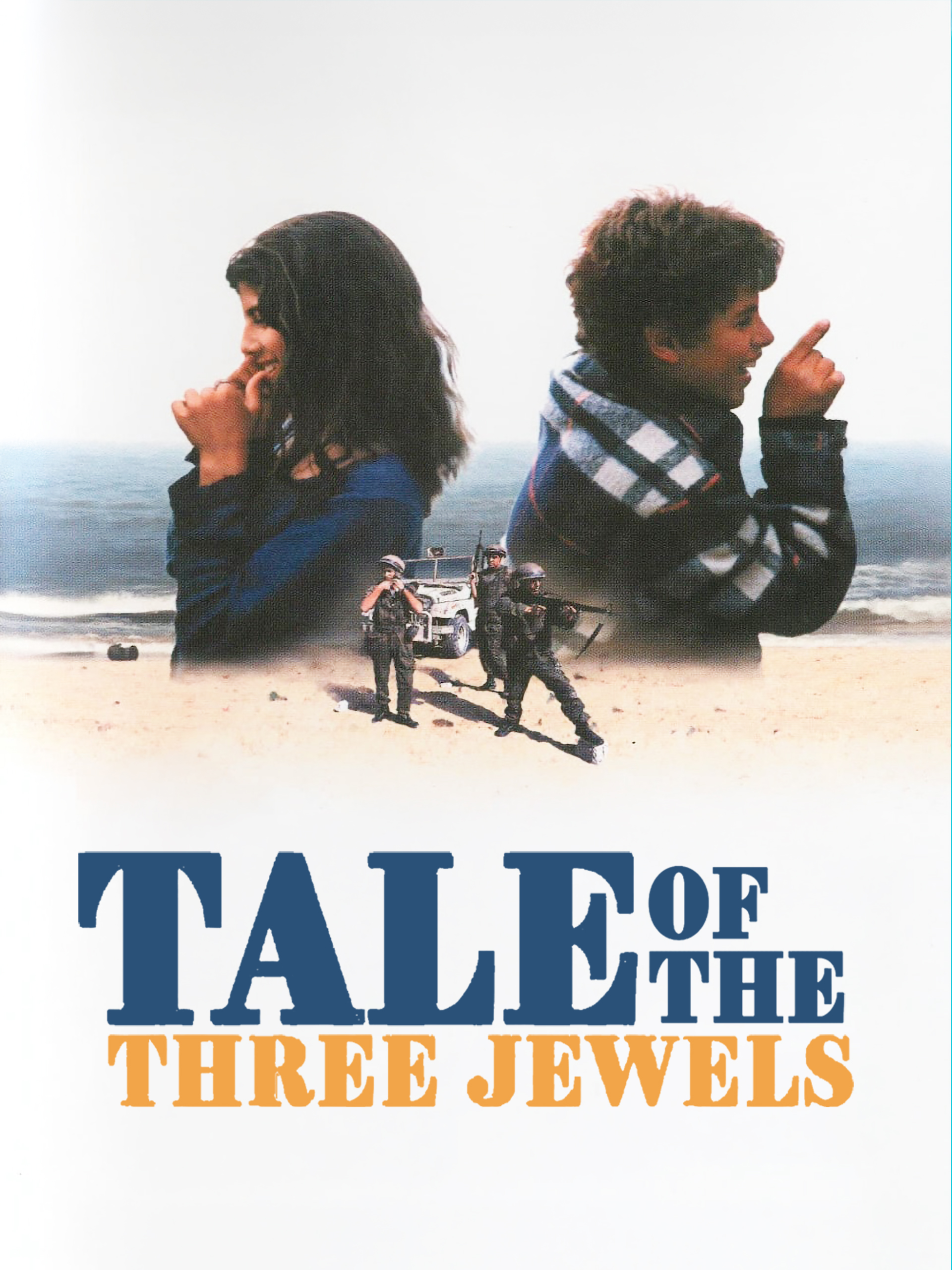Prime Video: Tale of the Three Jewels