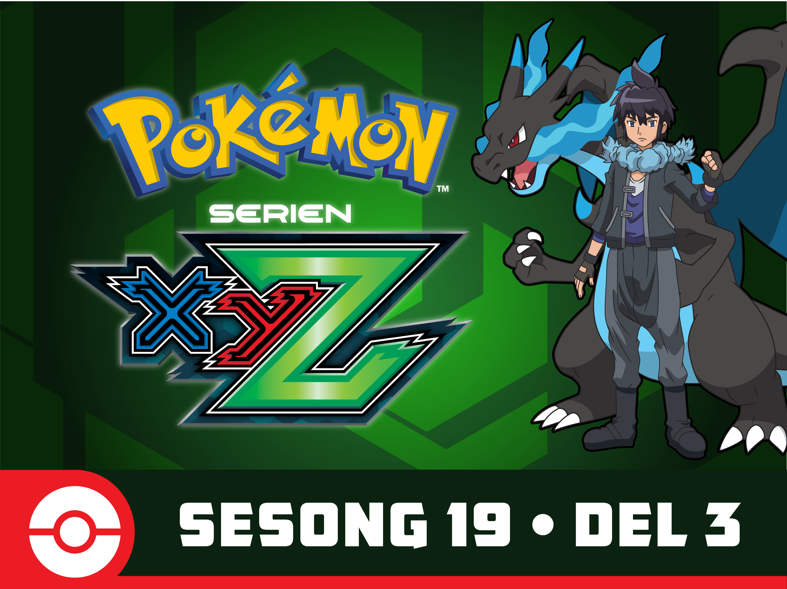 Prime Video: Pokémon Serien: XY (NO)