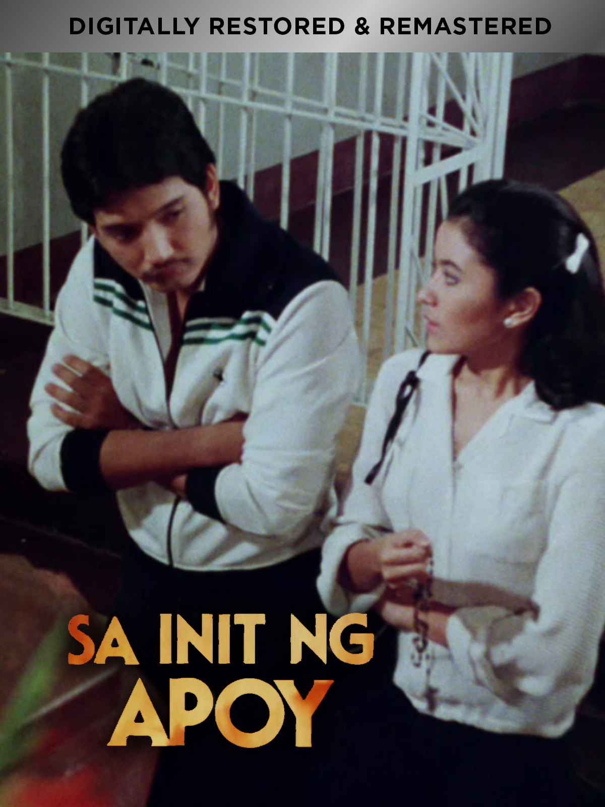 Prime Video: Sa Init ng Apoy
