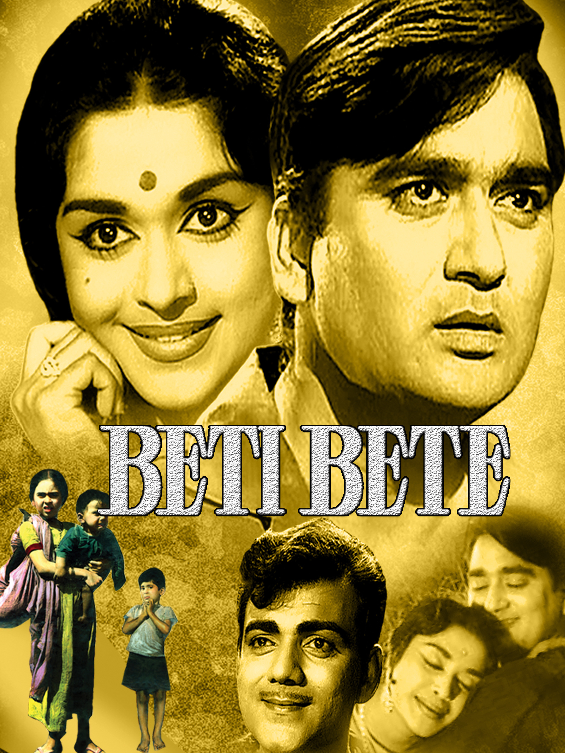 Prime Video: Beti Bete