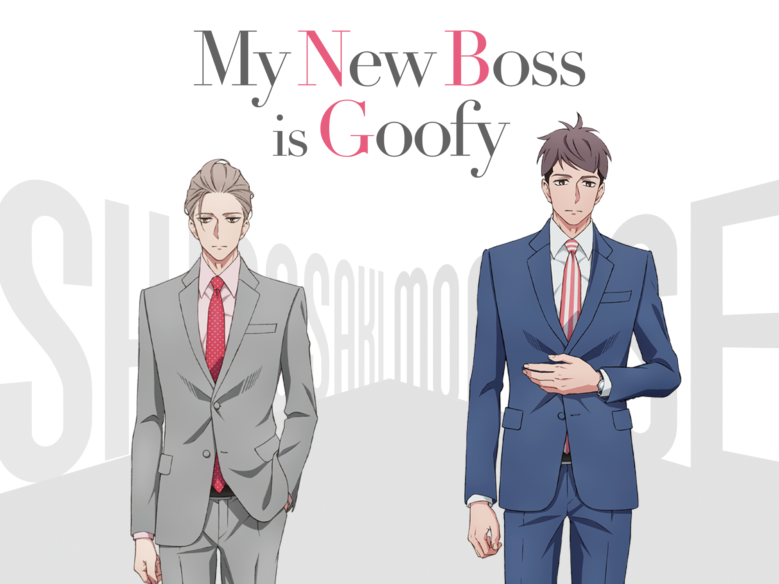 Prime Video: My New Boss is Goofy (Original Japanese Version)