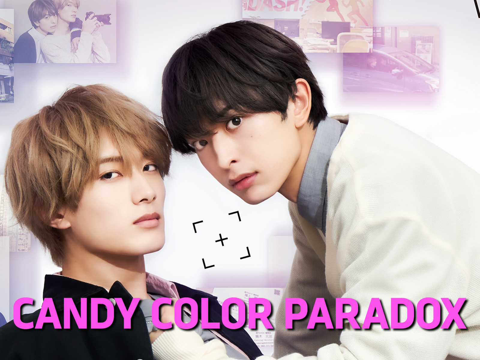 Prime Video: Candy Color Paradox