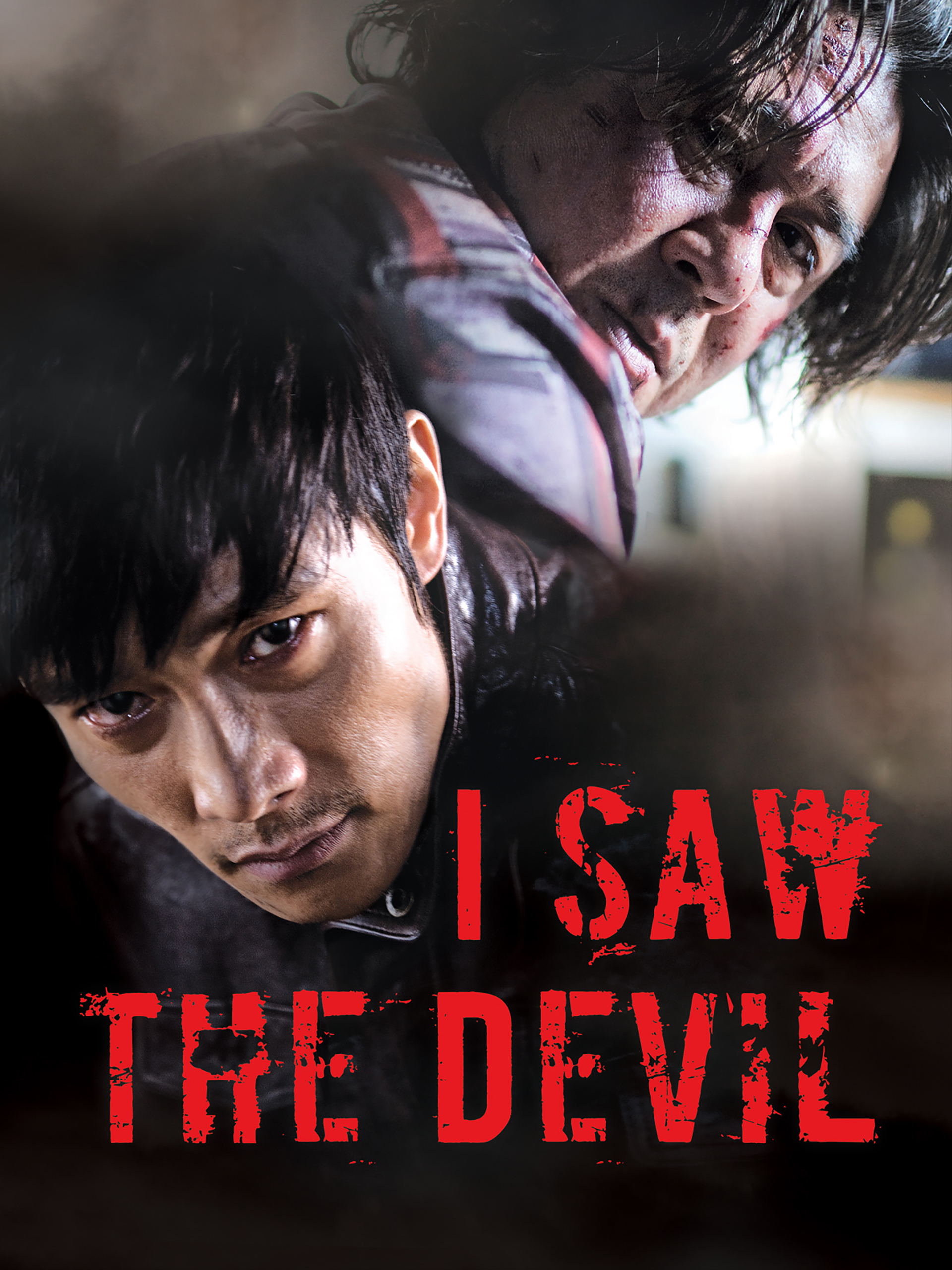 Prime Video: I Saw the Devil