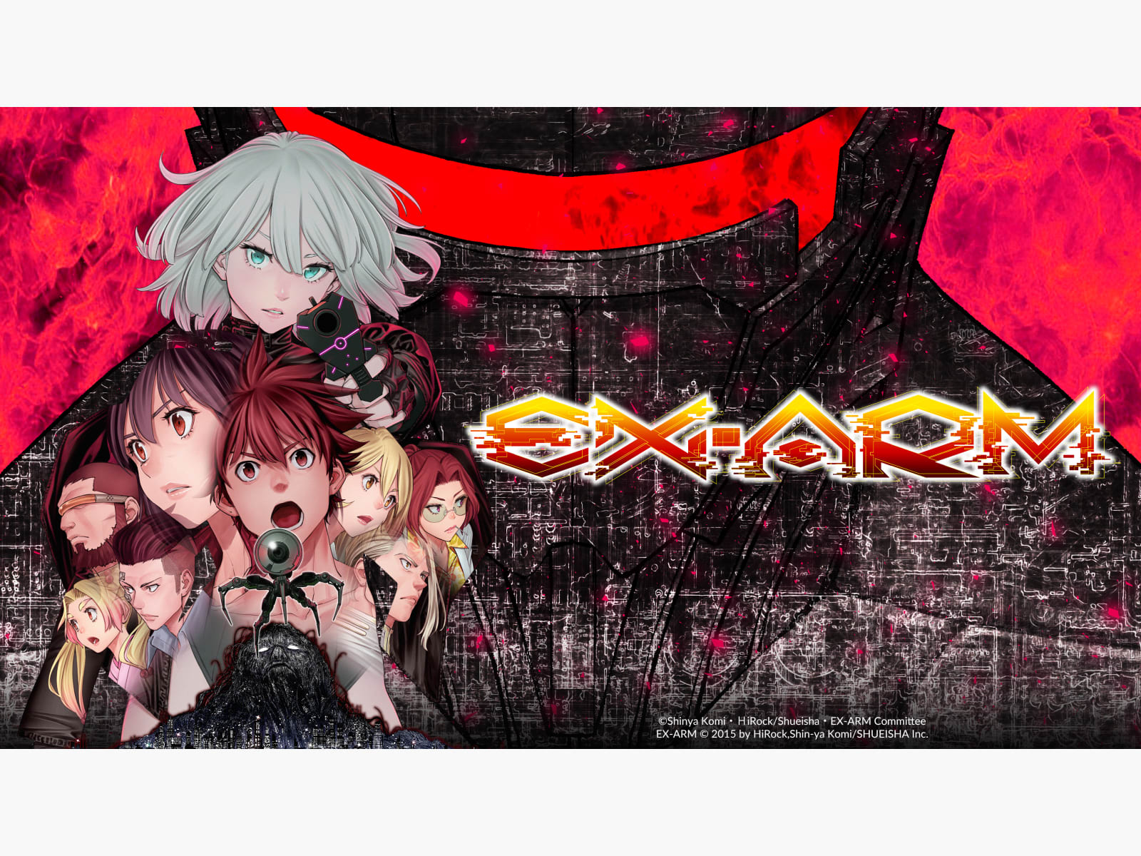 Prime Video: EX-ARM: Season 1