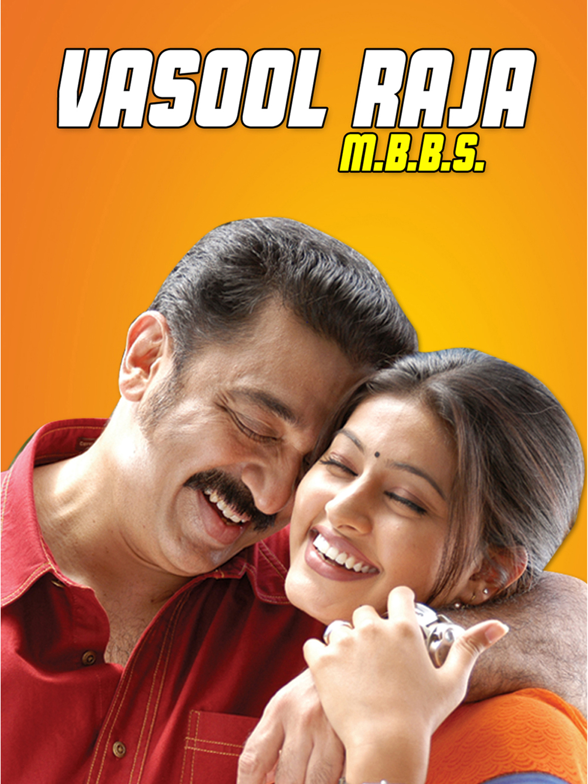 Prime Video: Vasool Raja MBBS