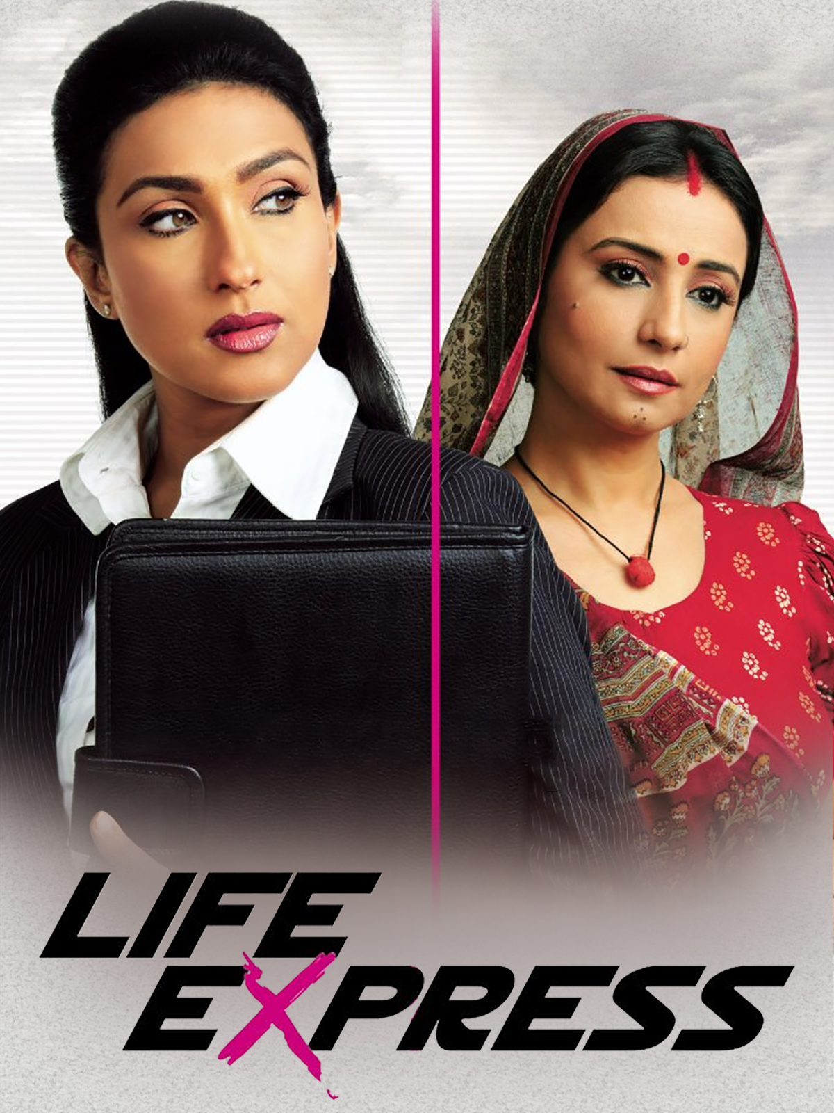 Prime Video: Life Express