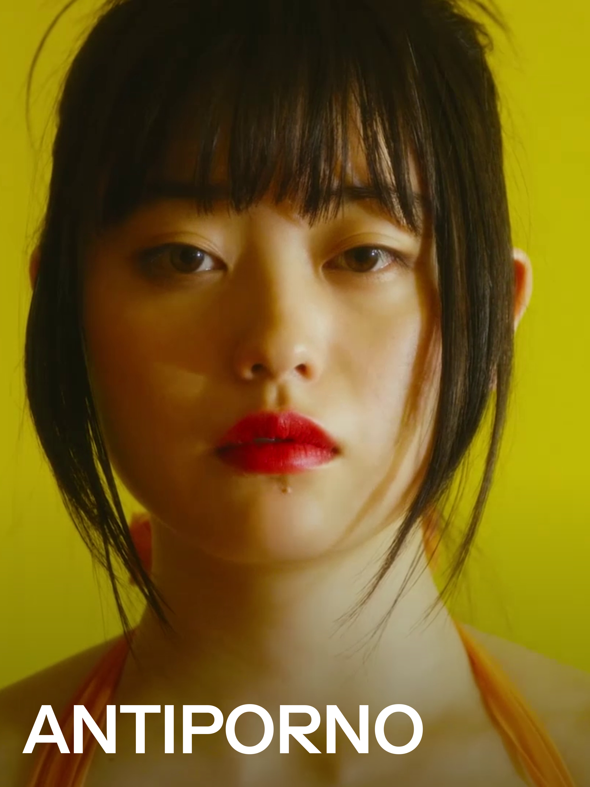 Prime Video：Antiporno