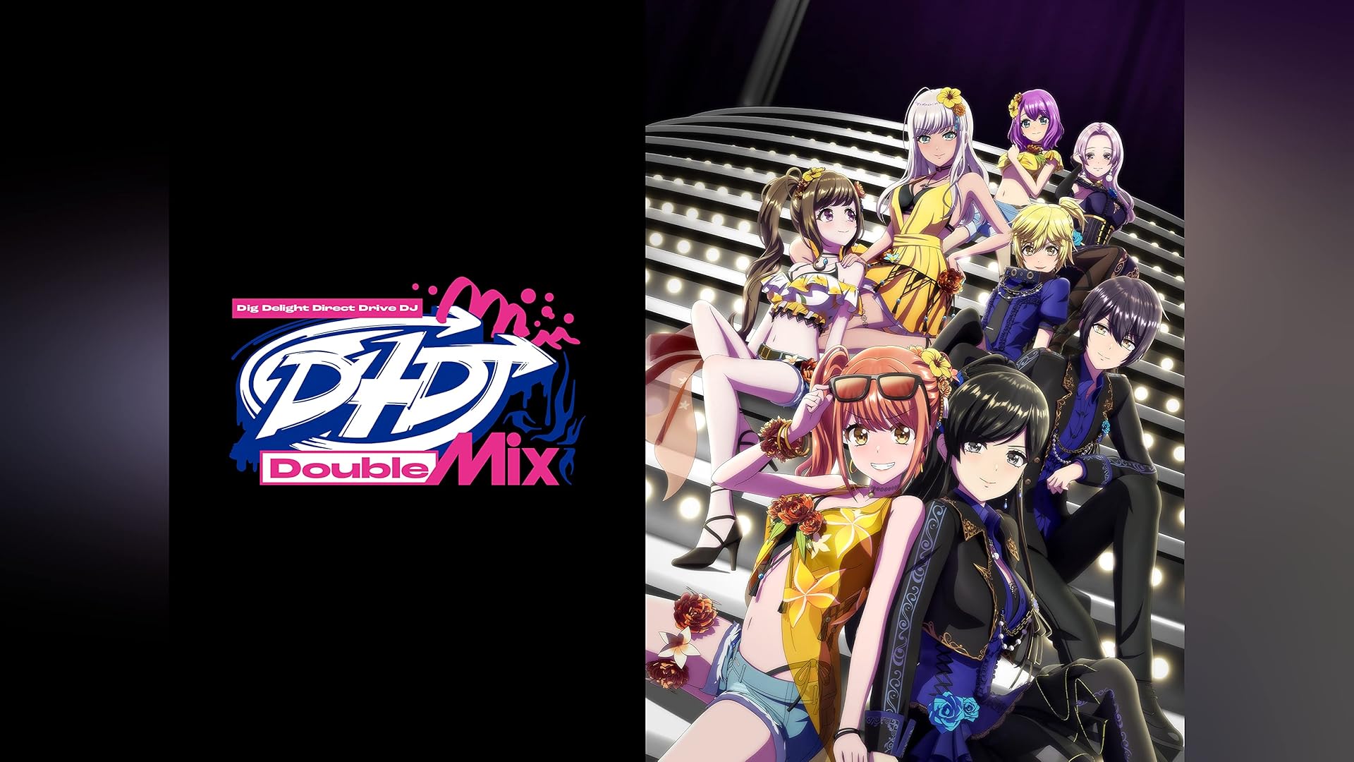 Amazon.co.jp: D4DJ All Mix／ディーフォーディージェーオールミックス : 反田葉月, 進藤あまね, 深川瑠華, 渡瀬結月, 水島精二, 鈴木大介: Prime Video