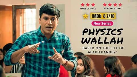 Physics Wallah - Season 1