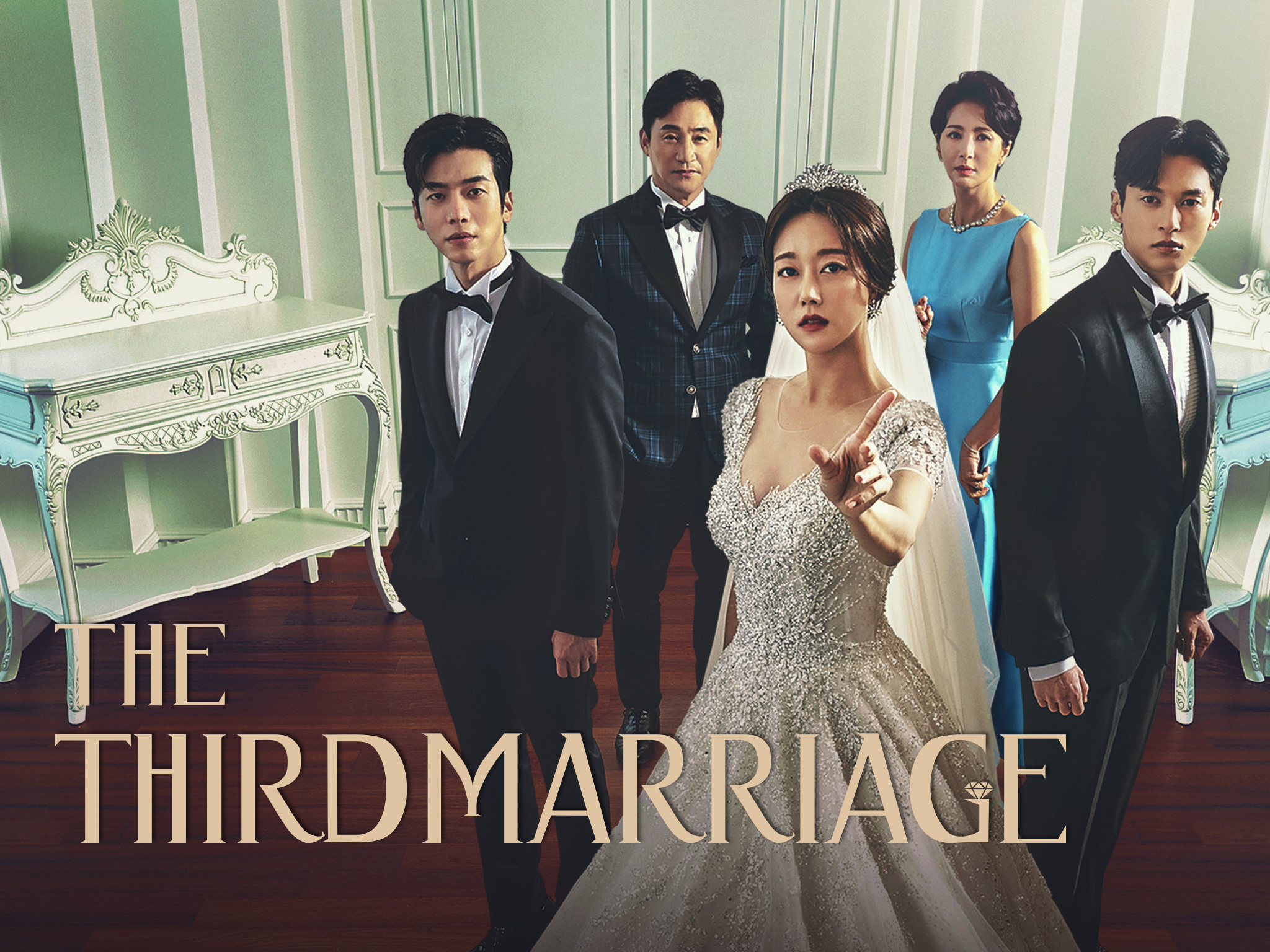 Prime Video: The Third Marriage