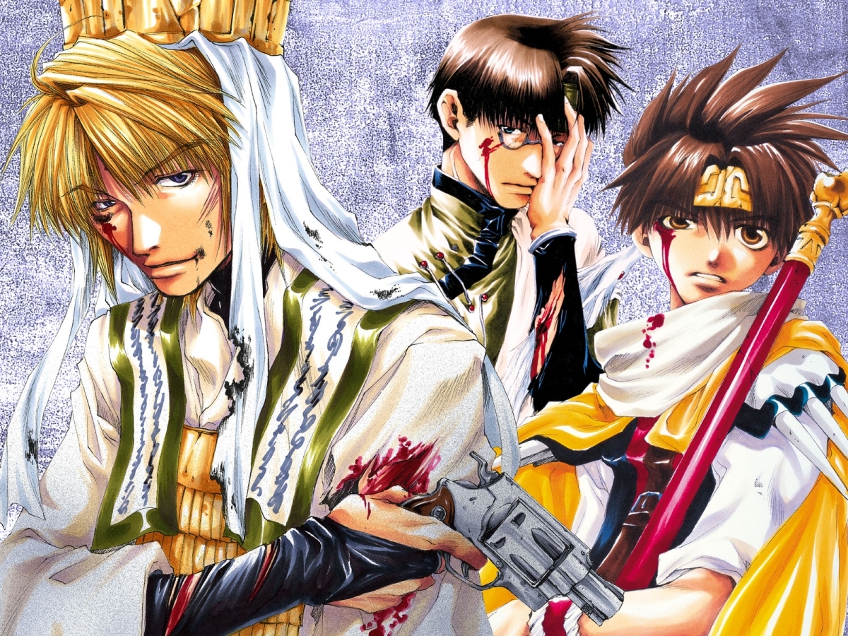 Prime Video: Saiyuki