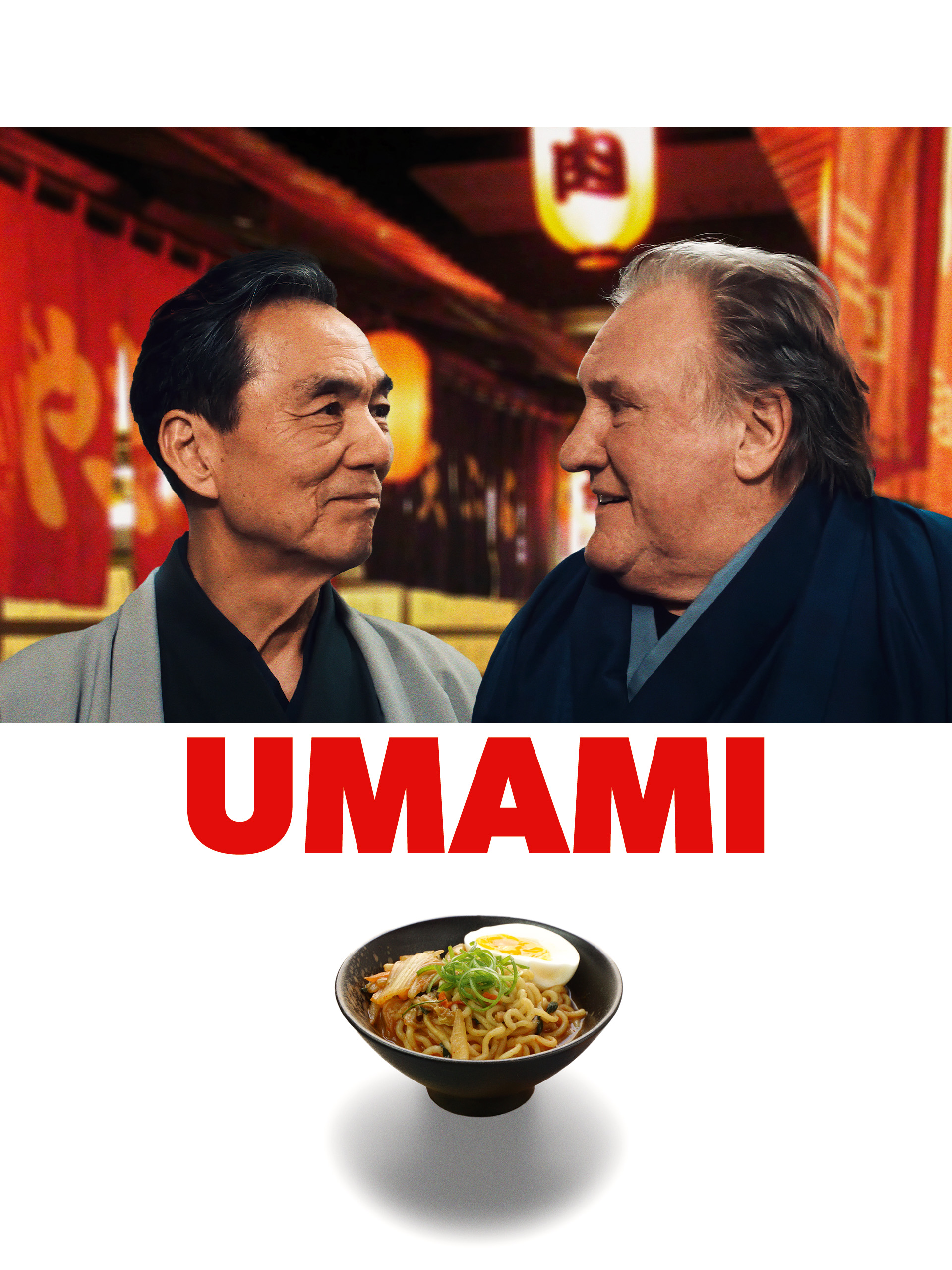 Prime Video: Umami