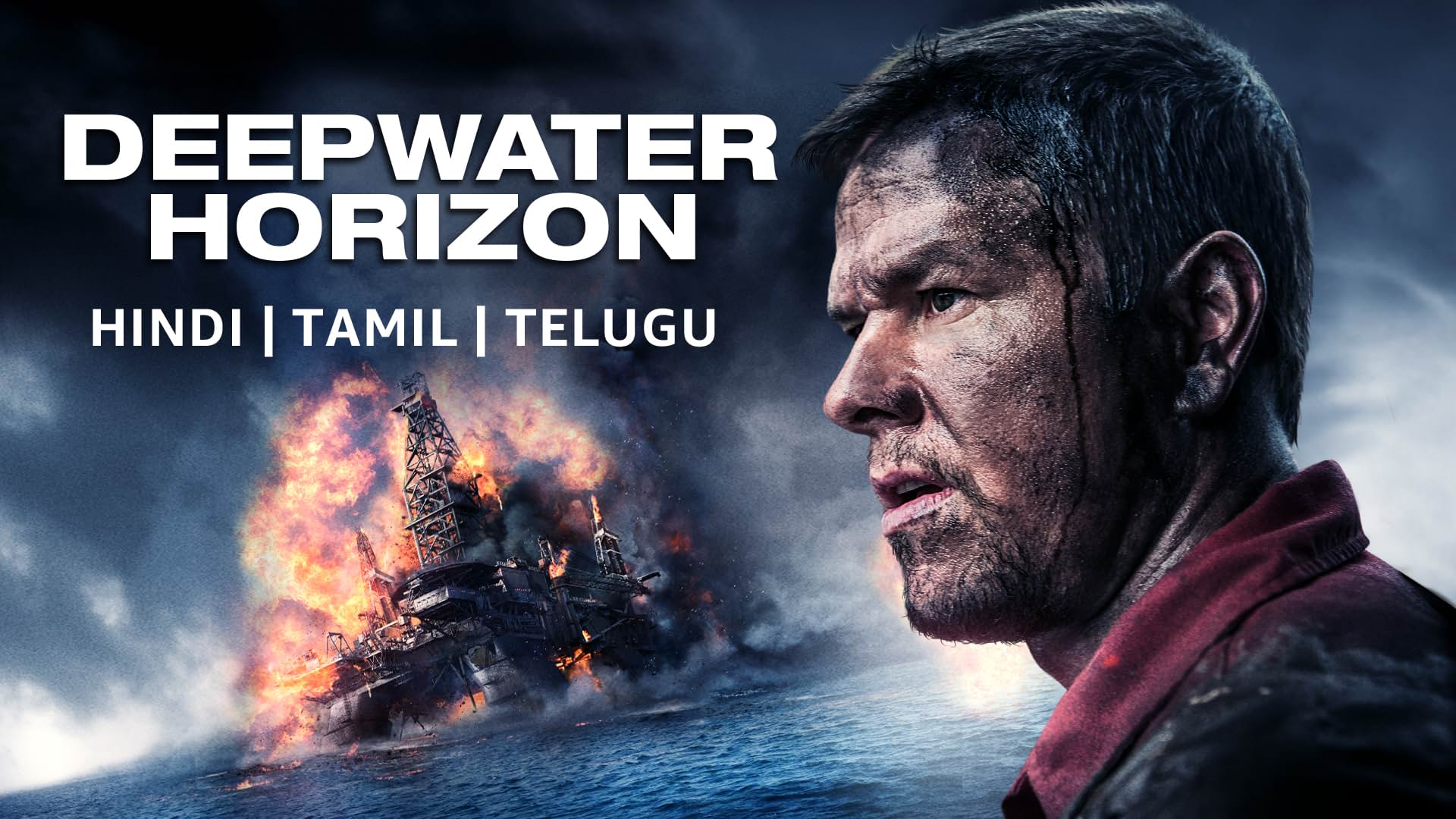 Watch Deepwater Horizon Movie Online for Free on Amazon miniTV