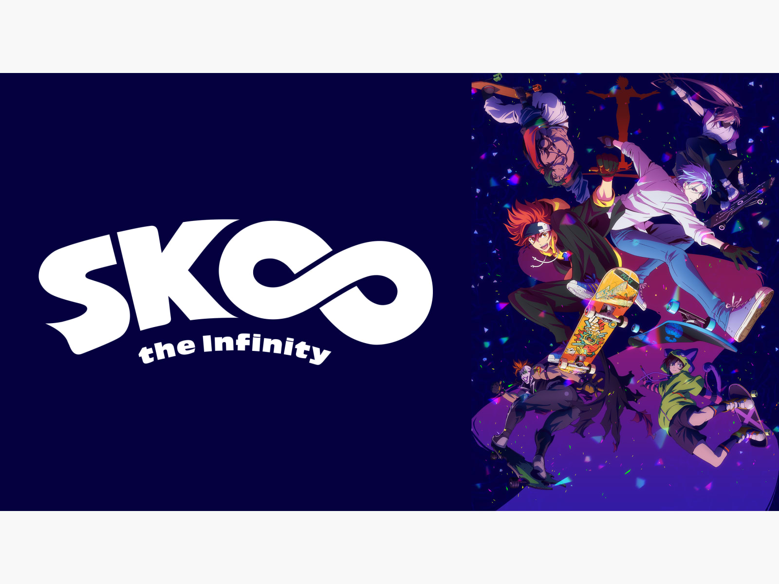 Prime Video: SK8 the Infinity EXTRA PART - S0N/A