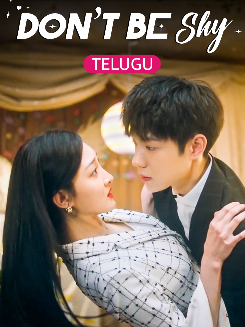 Prime Video: Don't Be Shy (Telugu) - Season 1