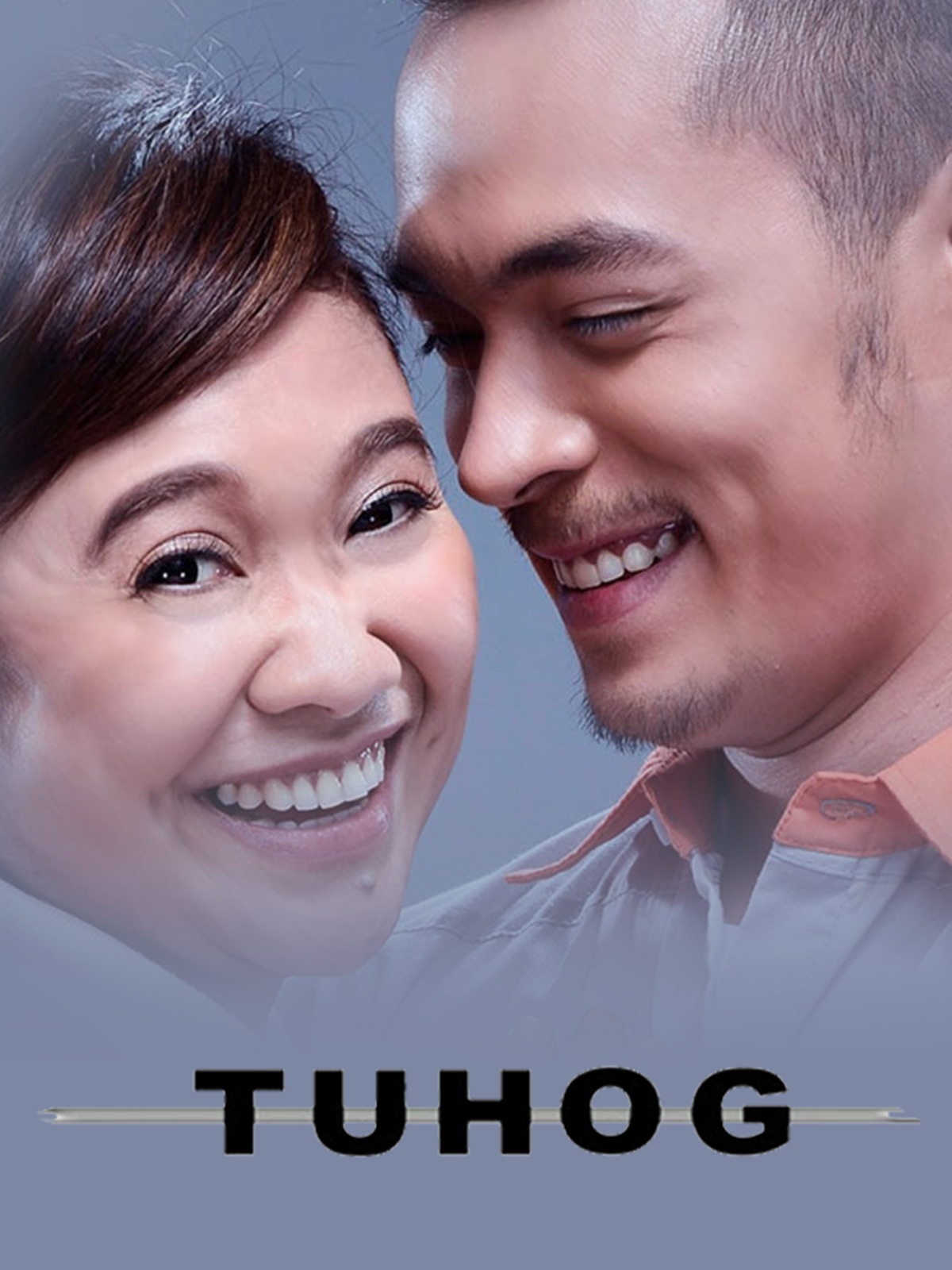 Prime Video: Tuhog