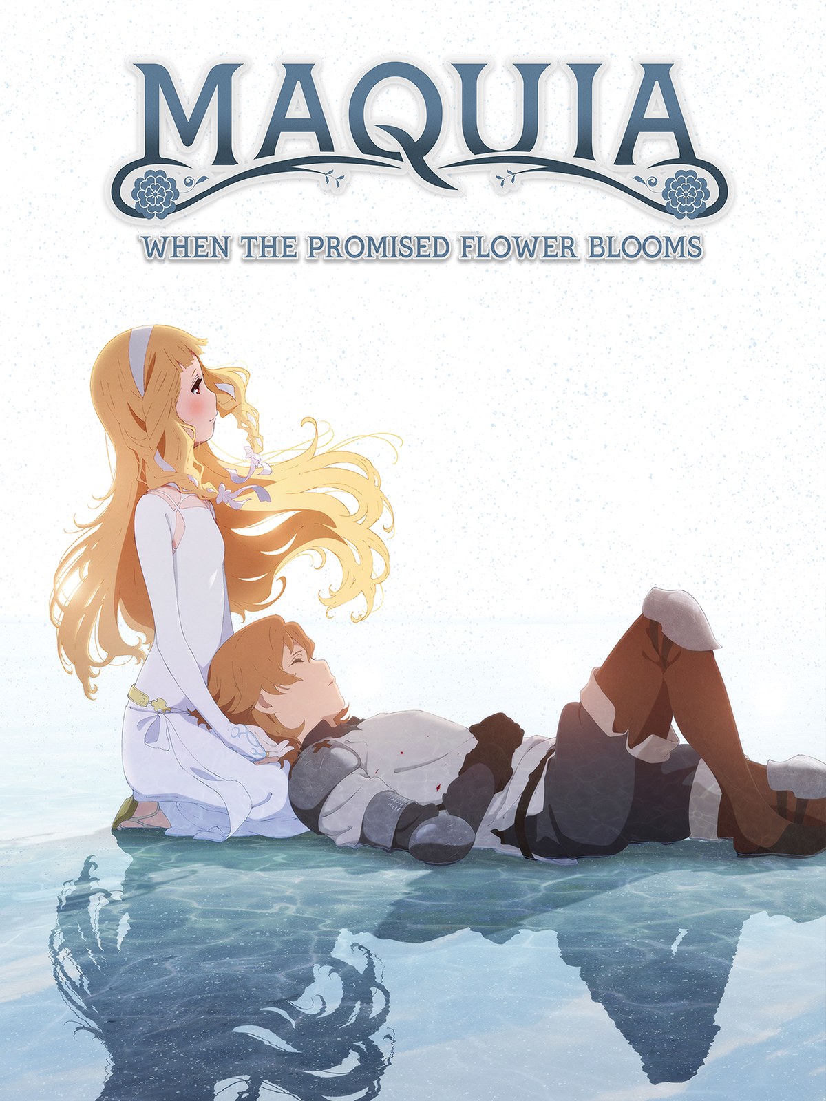 Prime Video: Maquia: When The Promised Flower Blooms