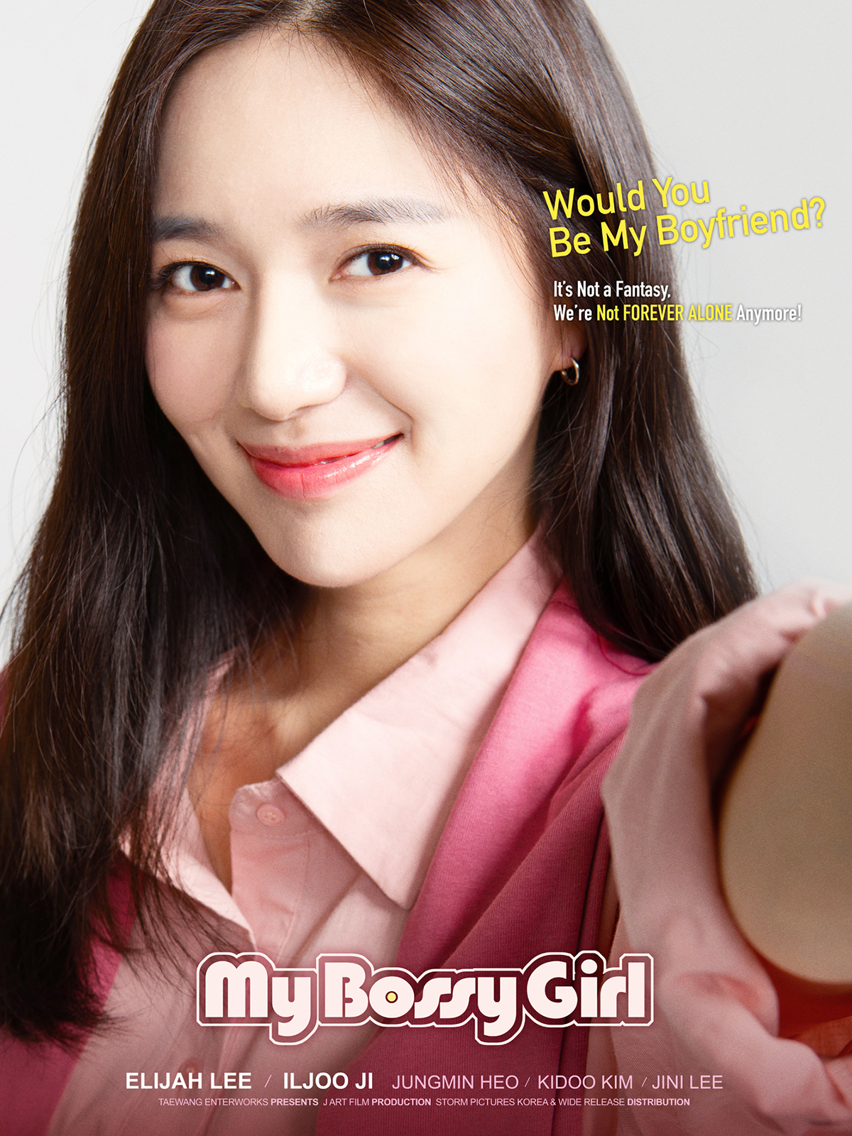 Prime Video: My Bossy Girl