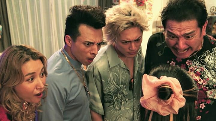 ナンバMG5を観る | Prime Video