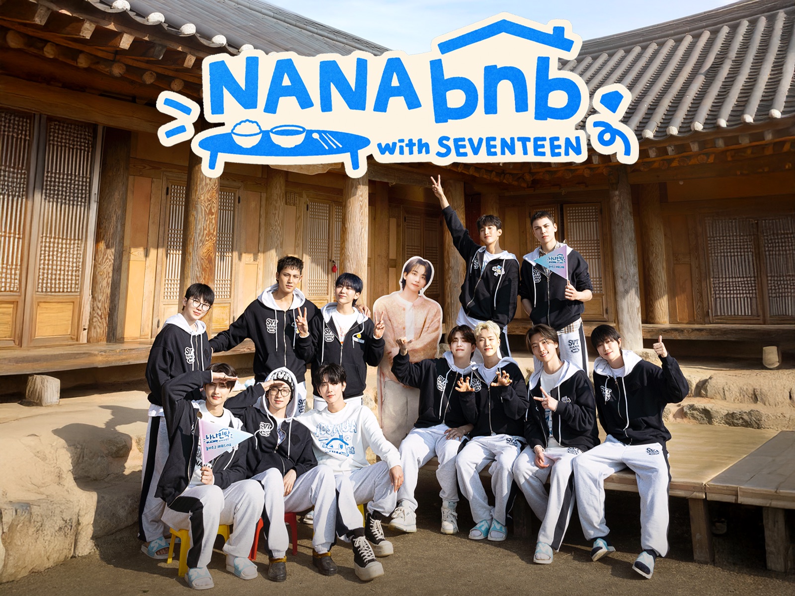 Prime Video: NANA bnb with SEVENTEEN