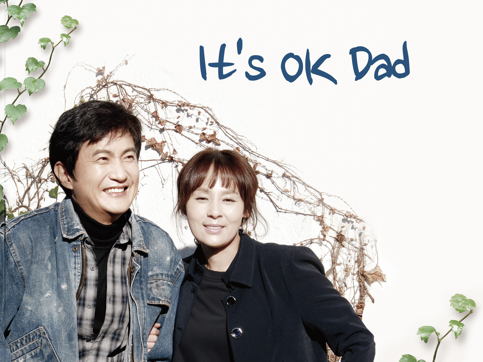 Prime Video: It's OK Dad
