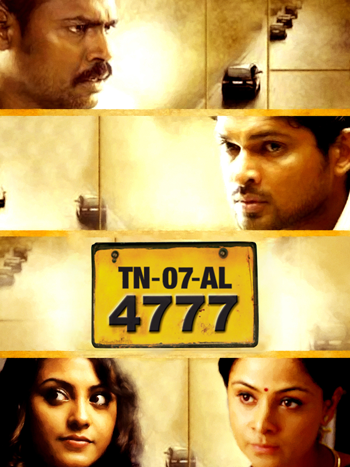 Prime Video: TN-07 AL 4777 - Tamil