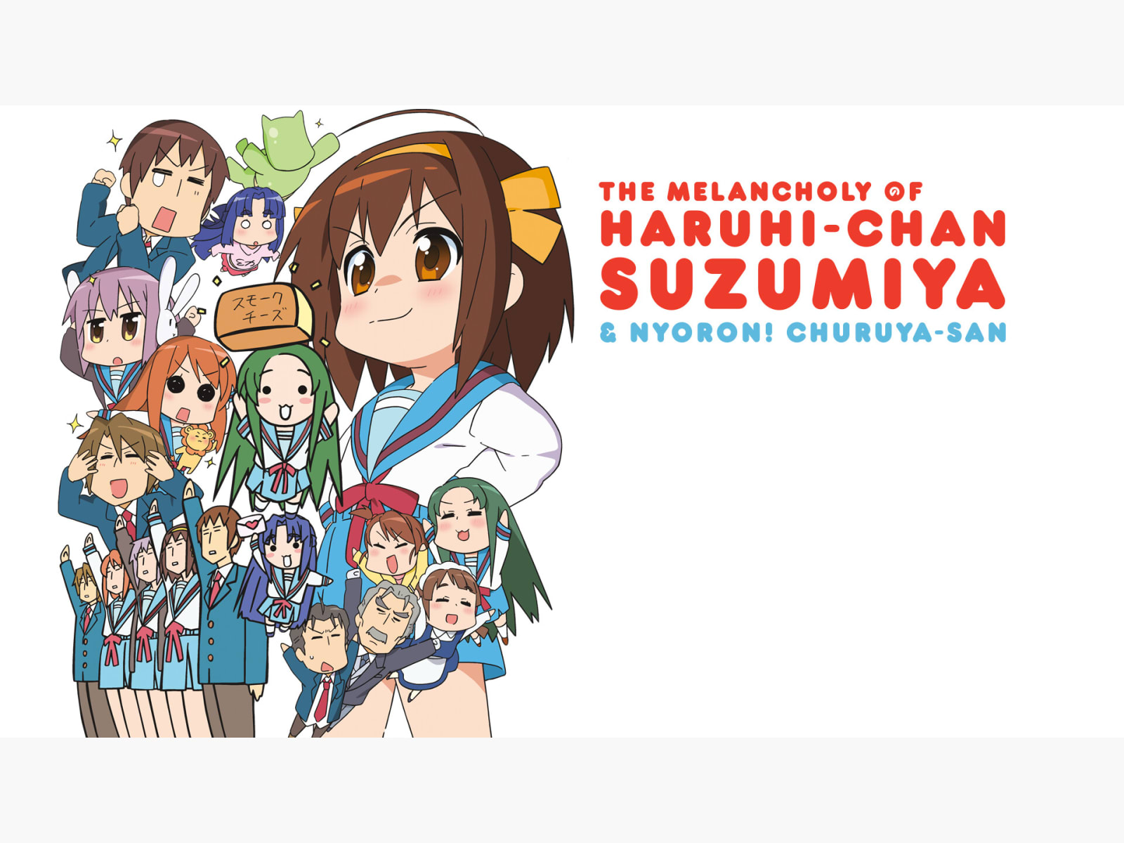 Prime Video: The Melancholy of Haruhi Suzumiya: Season 2