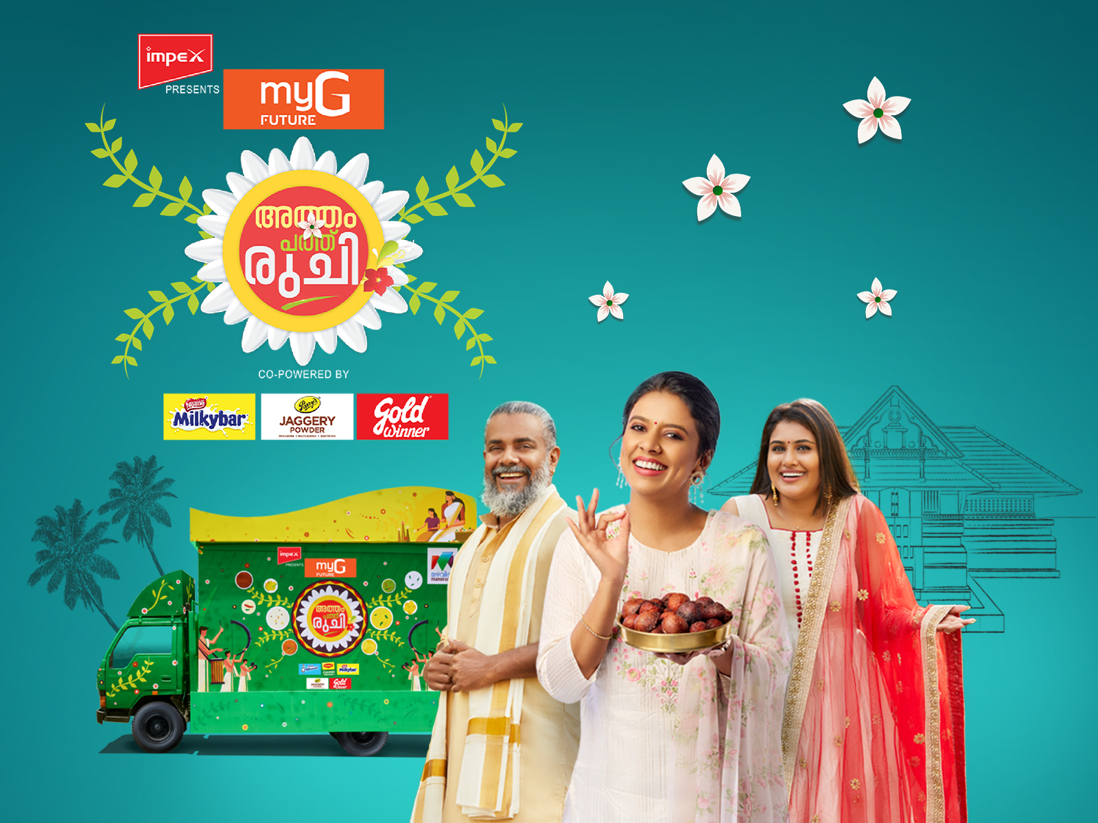 Prime Video: Atham Pathu Ruchi 2023 Season 1