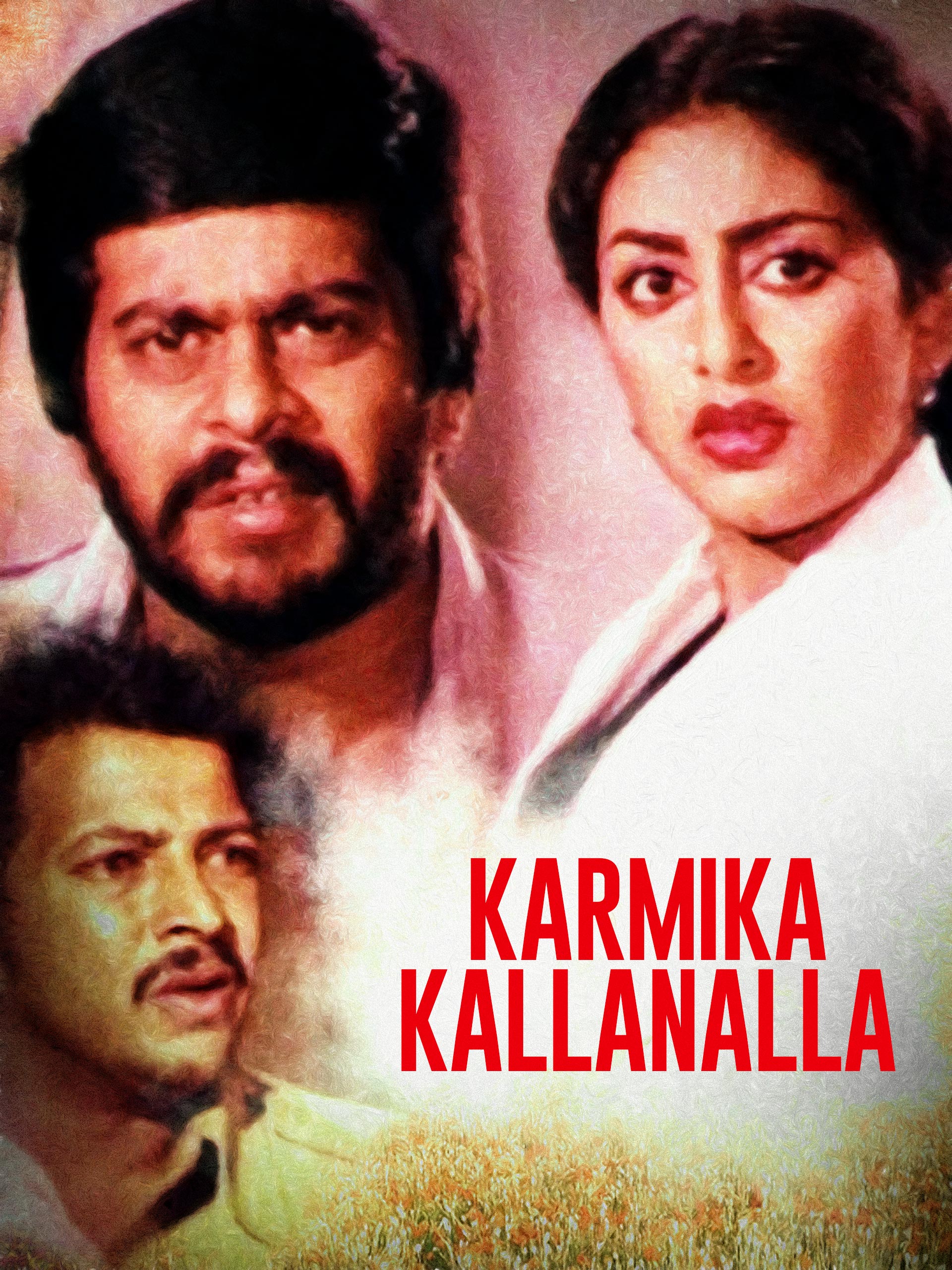 Prime Video: Karmika Kallanalla