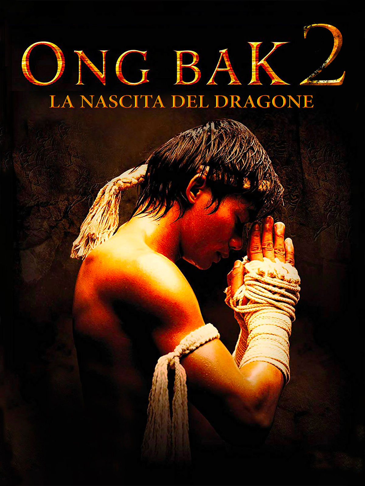 Prime Video: Ong Bak 2 - La nascita del dragone