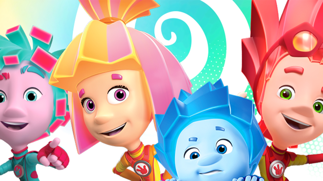 Prime Video: The Fixies Season 4