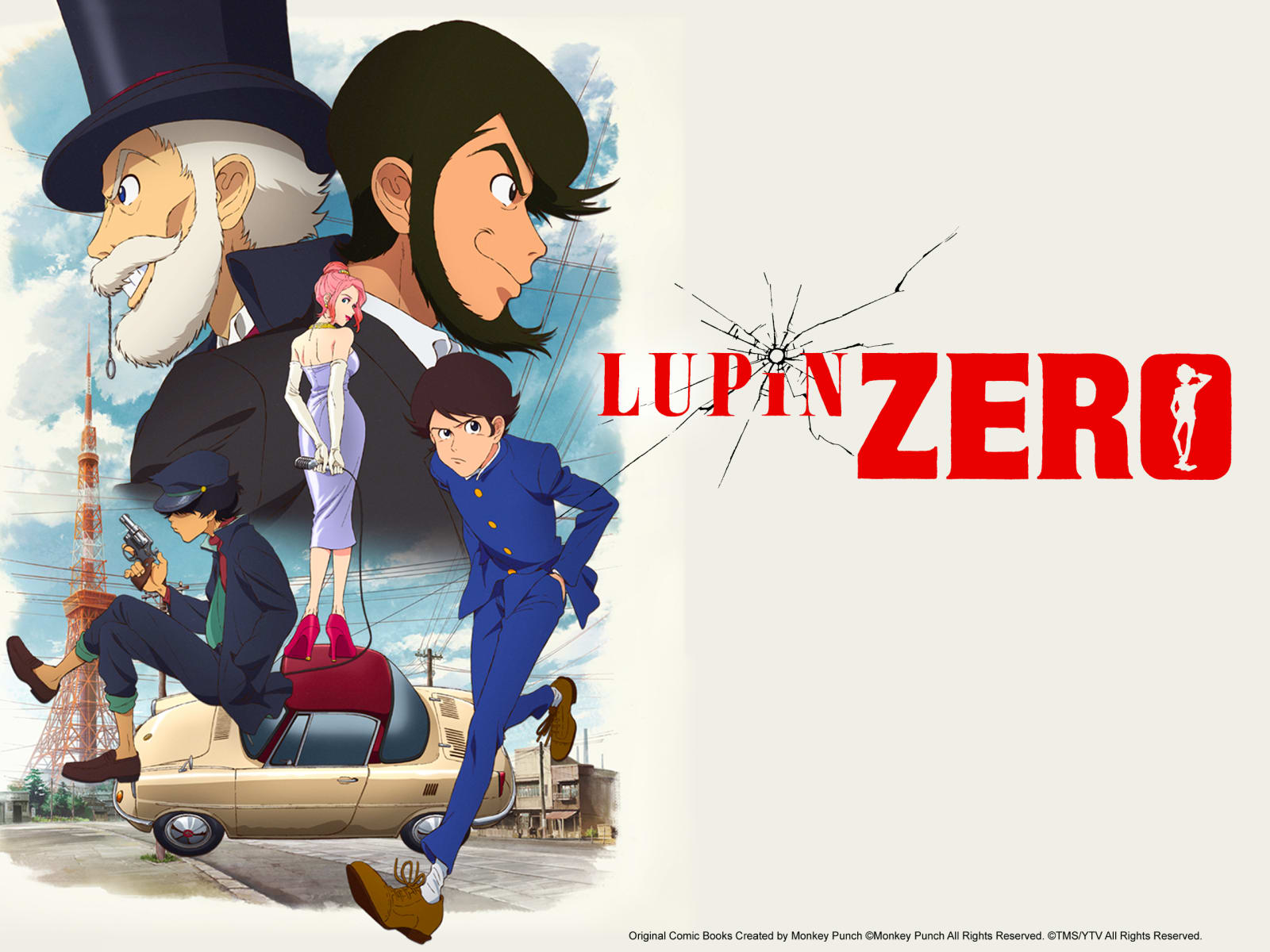 Prime Video: Lupin Zero: Season 1