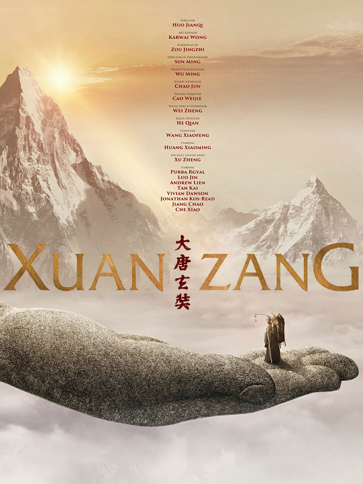 Prime Video: Xuan Zang