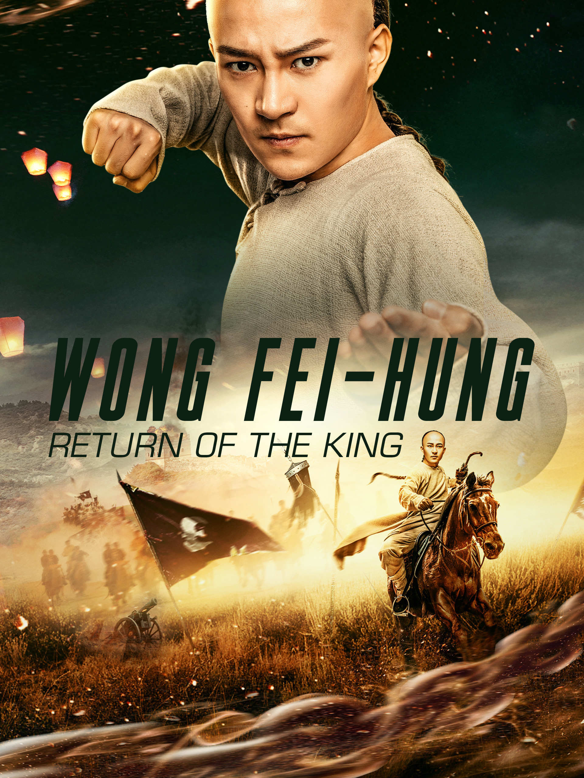 Prime Video: Wong Fei-hung: Return of the King