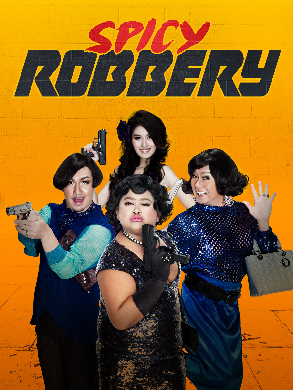 Prime Video: Spicy Robbery