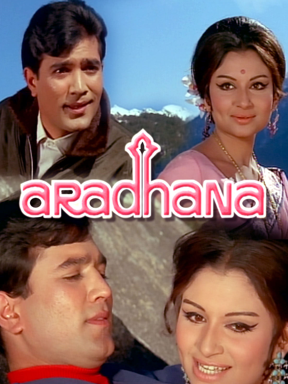 Aradhana Movie